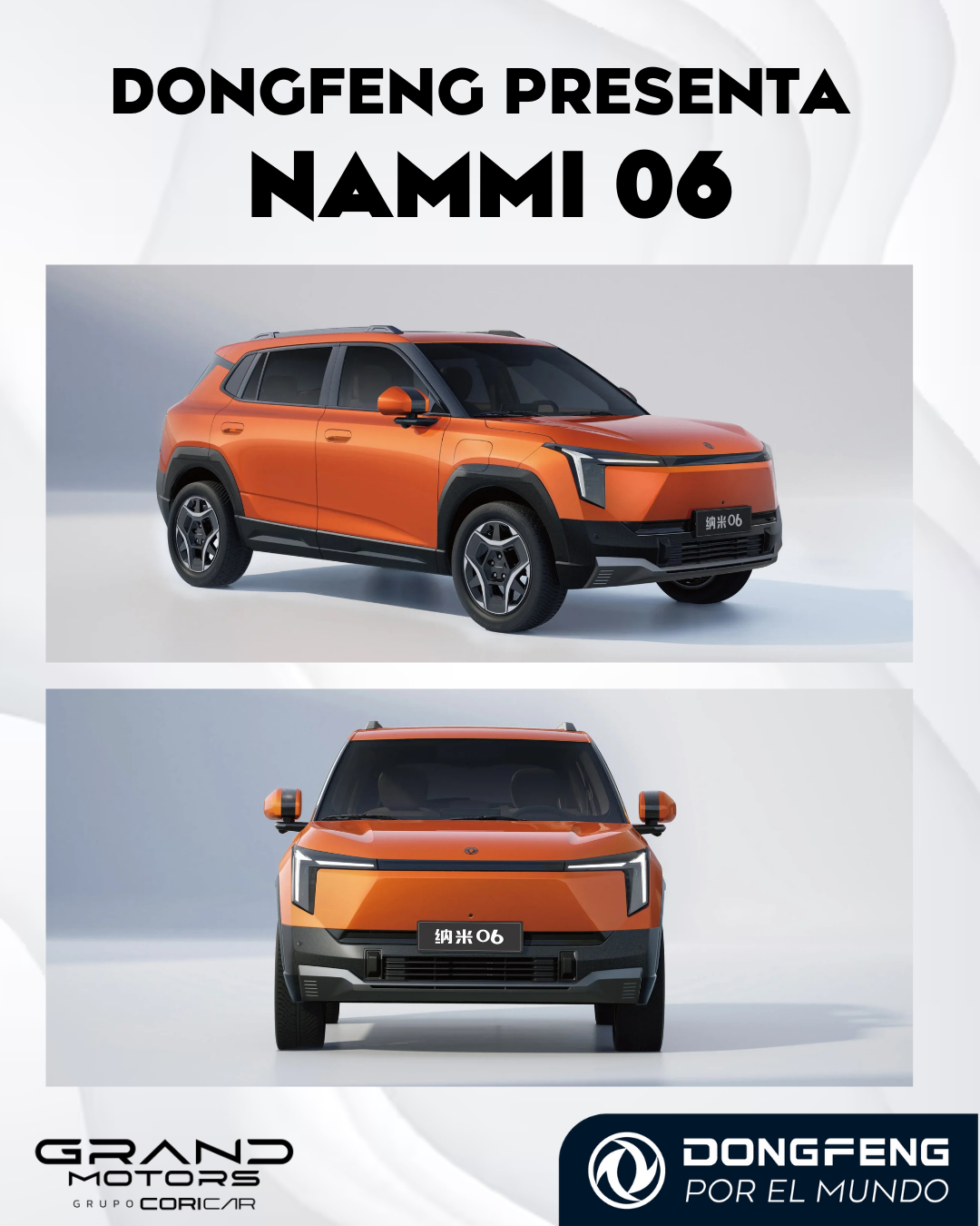 Nammi 06: La nueva propuesta en Movilidad Eléctrica de Dongfeng - DFM ...